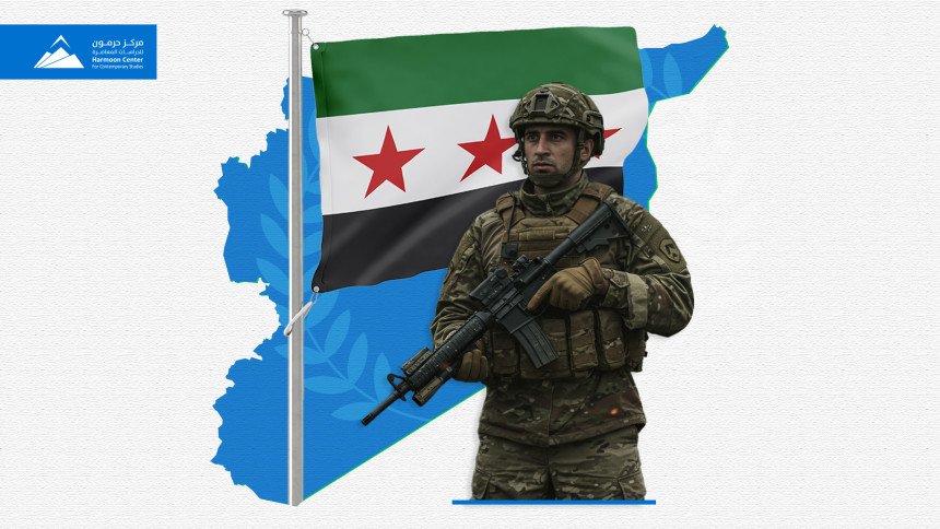 Rebuilding Security in Syria: Challenges and Strategies for Disarmament ...